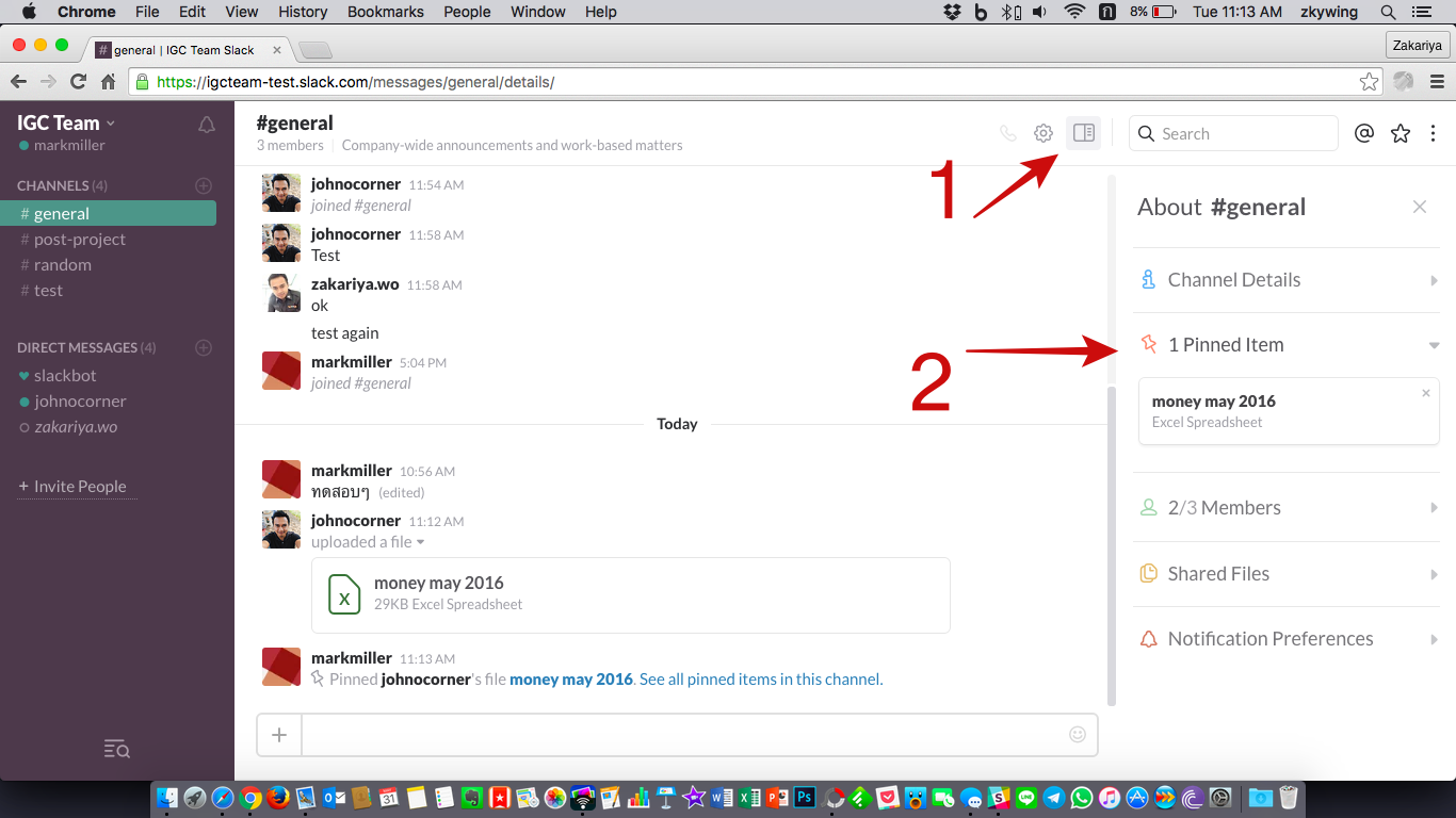 รีวิว Slack สุดยอดแอปสำหรับสื่อสารกันในทีม ตอนที่ 2 : วิธีใช้งานบน ...